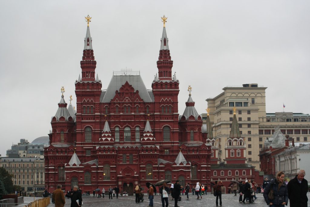 The Streets of Moscow
